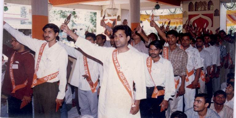 Bajrang Dal (बजरंग दल) – Vishva Hindu Parishad – Official Website